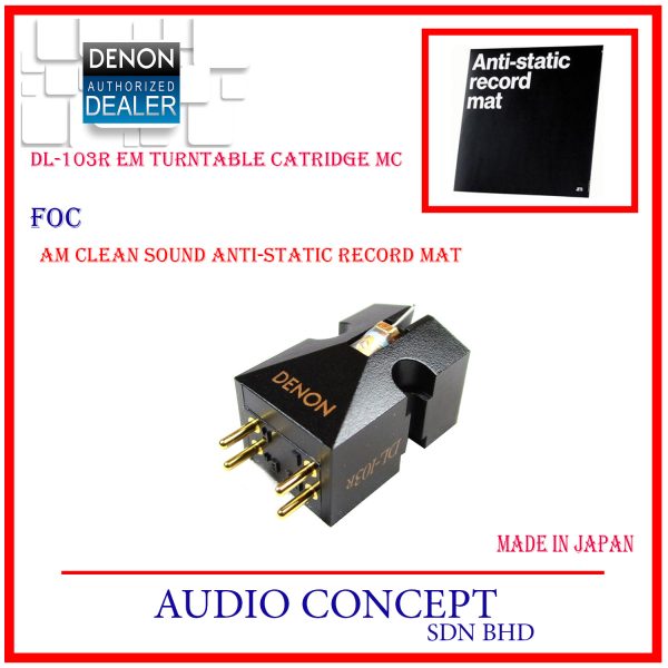 Denon DL-103R EM Turntable Cartridge MC ( Made In Japan ) +Free Gift - Audio Concept