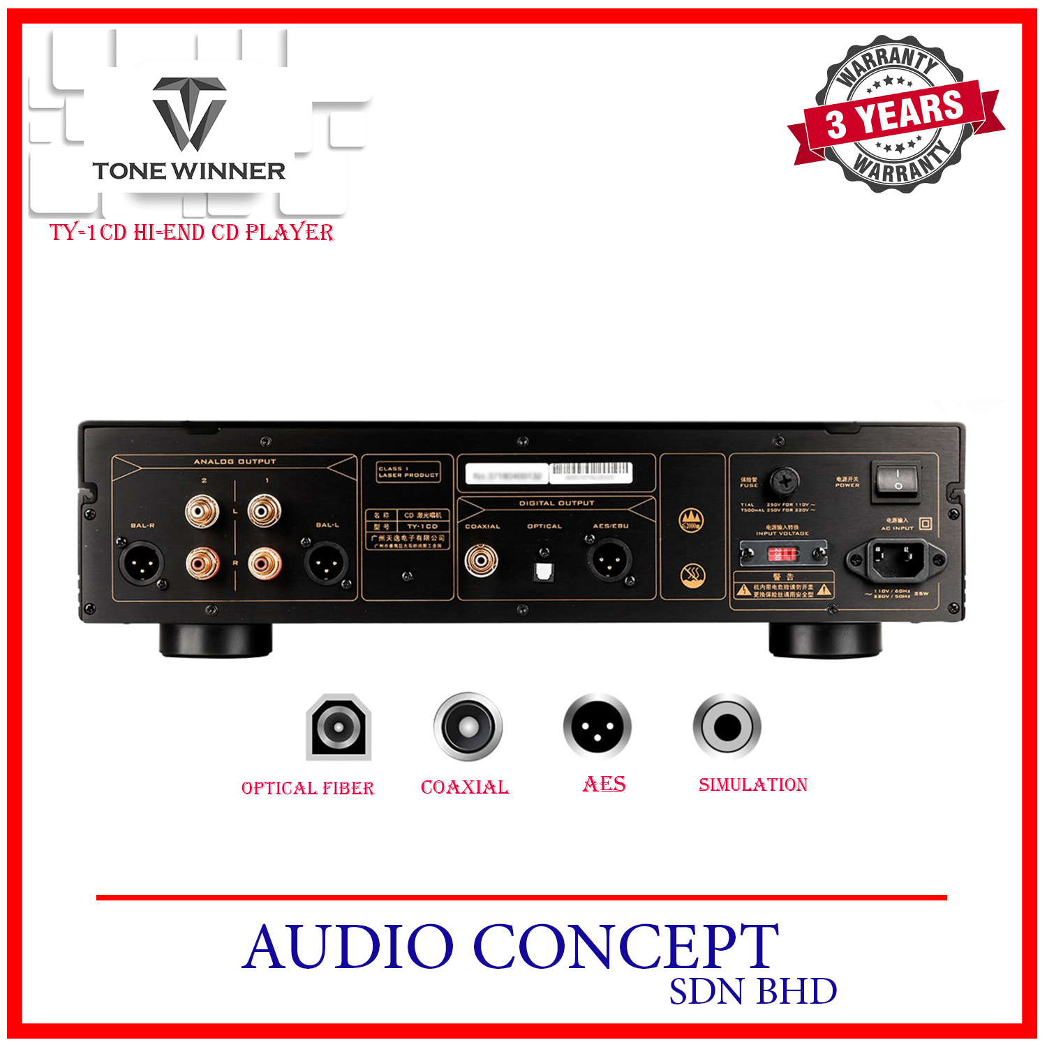 ToneWinner TY-1 CD Hi-End CD Player - Audio Concept