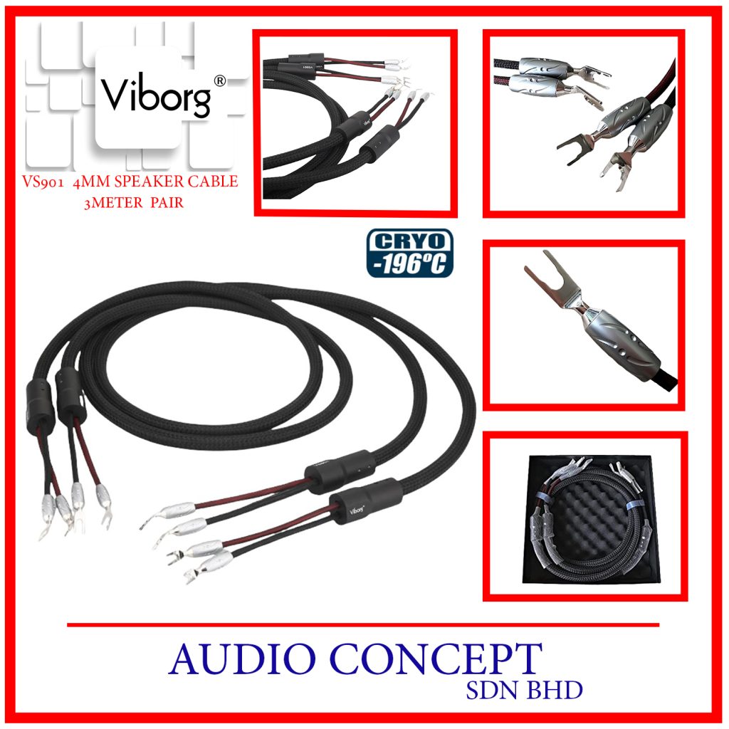 Viborg VS901 4MM HiFi Multiplex OFC High Current Twist Loudspeaker ...