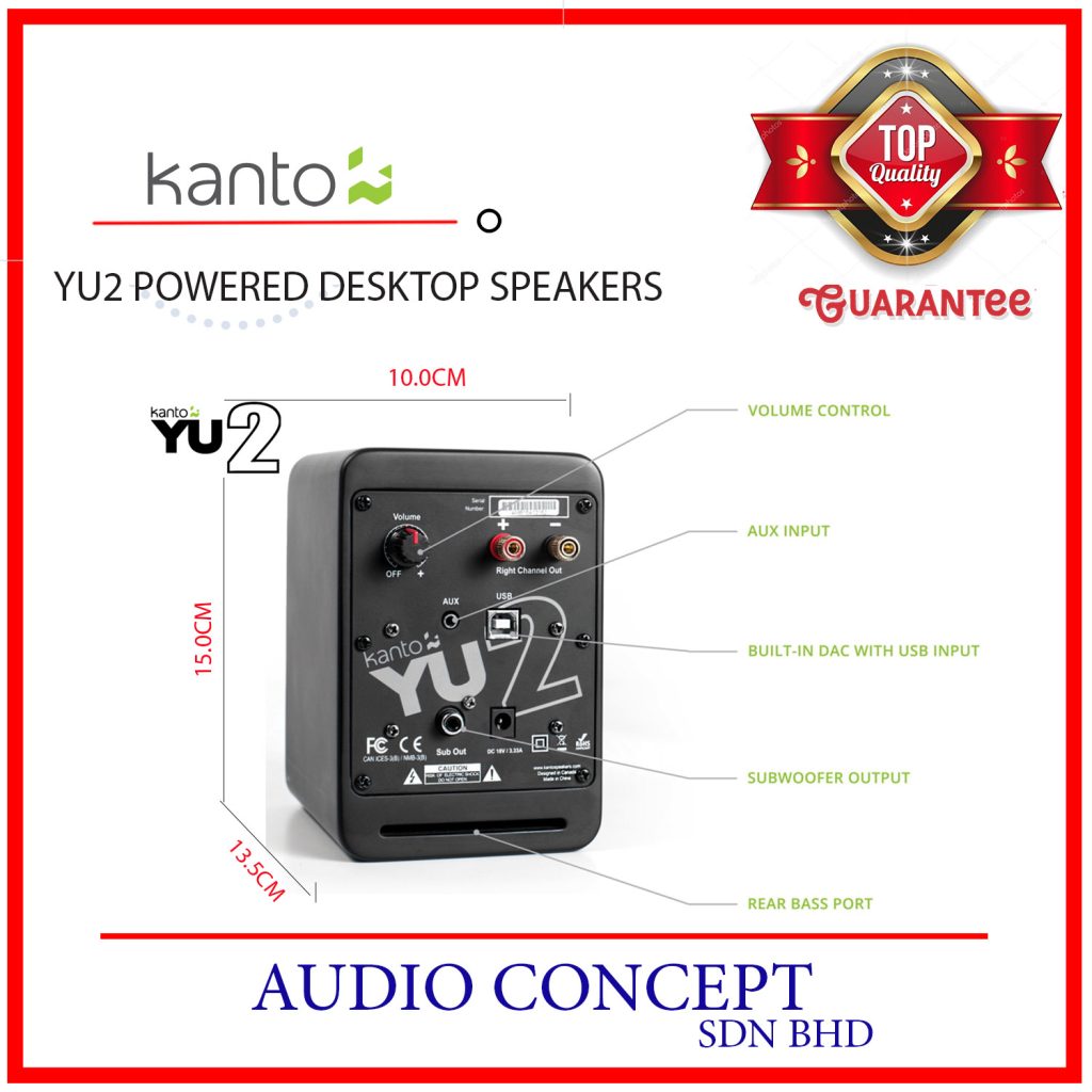 Kanto YU2 Powered Desktop Speakers - Audio Concept