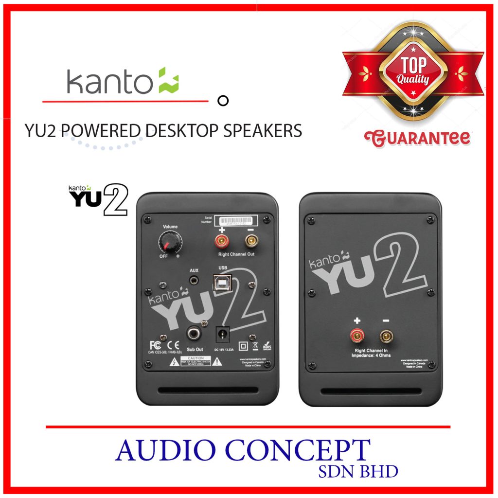 Kanto YU2 Powered Desktop Speakers - Audio Concept